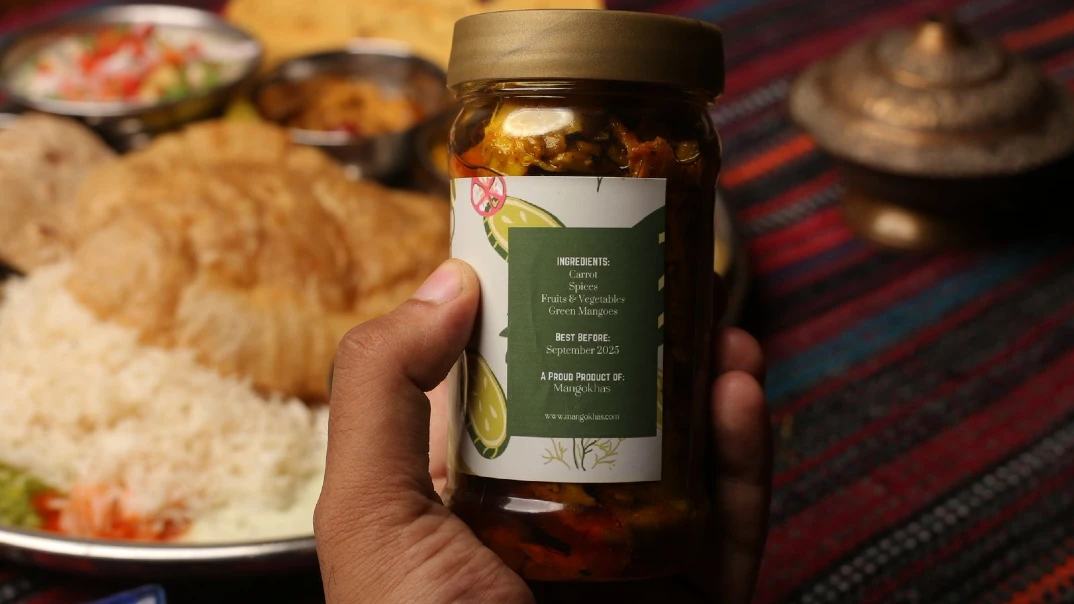 Why Our Achar is Unique